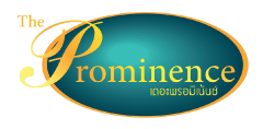 โครงการทั้งหมด – The Prominence CNX