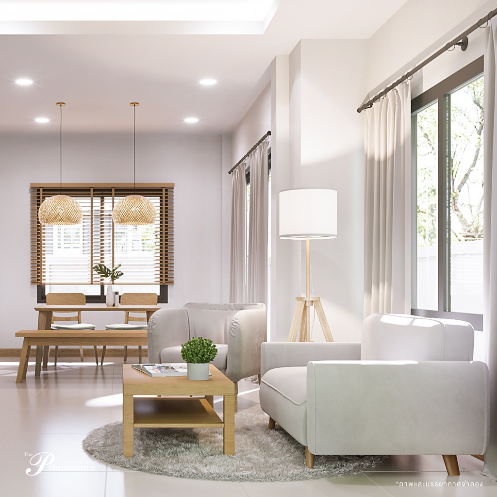 โปรโมชั่น บทความ – The Prominence CNX